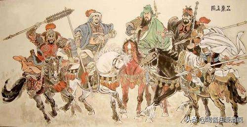 Among the 57 founding generals, who are the "Five Tigers" and the ...