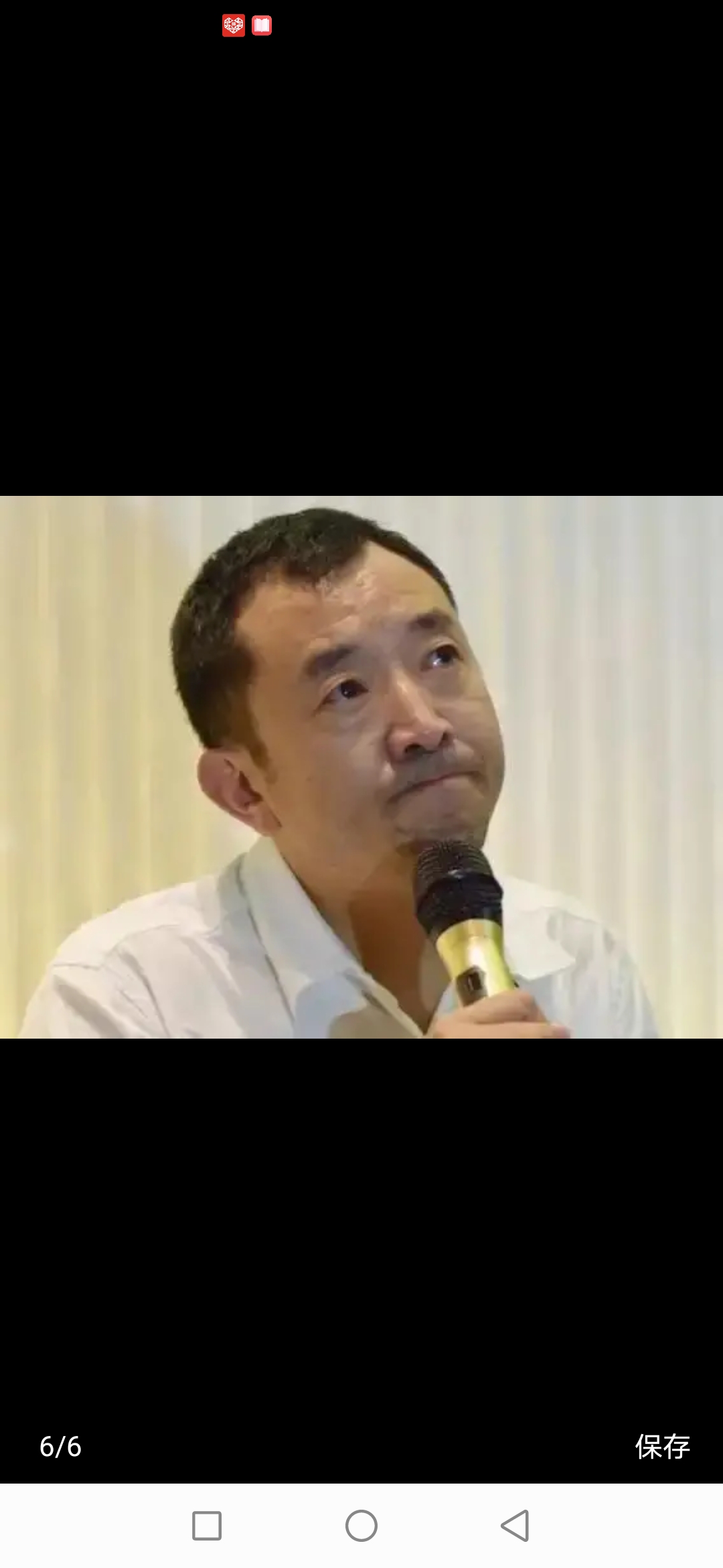 The turn of the Xiajiang River and Chen Xingjia - iNEWS