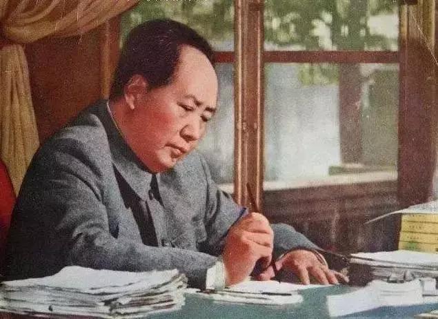 Pen, full of paper, full paper passion: Mao Zedong hand book "Ming ...