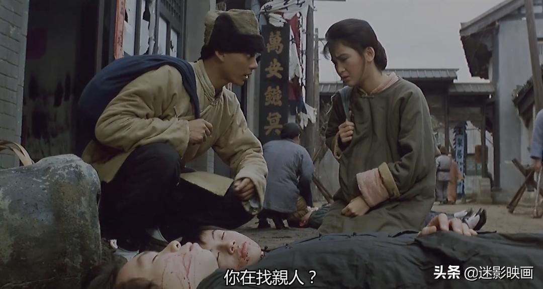 "The Last Eunuch in China": Adapted from a real person and real story ...