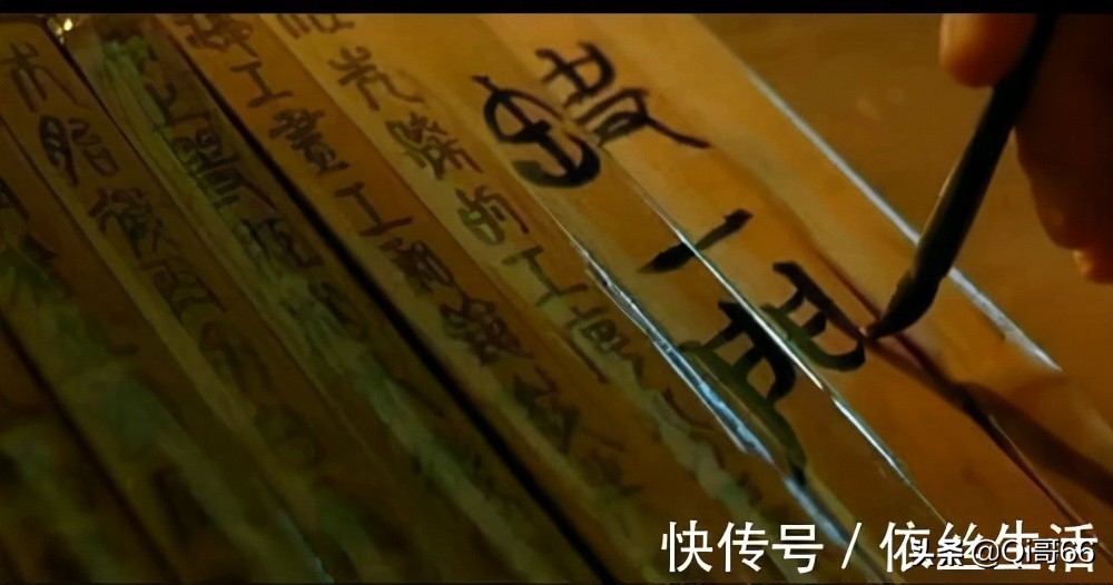 Why is Luban, the first banned book in ancient times, an evil book?No ...