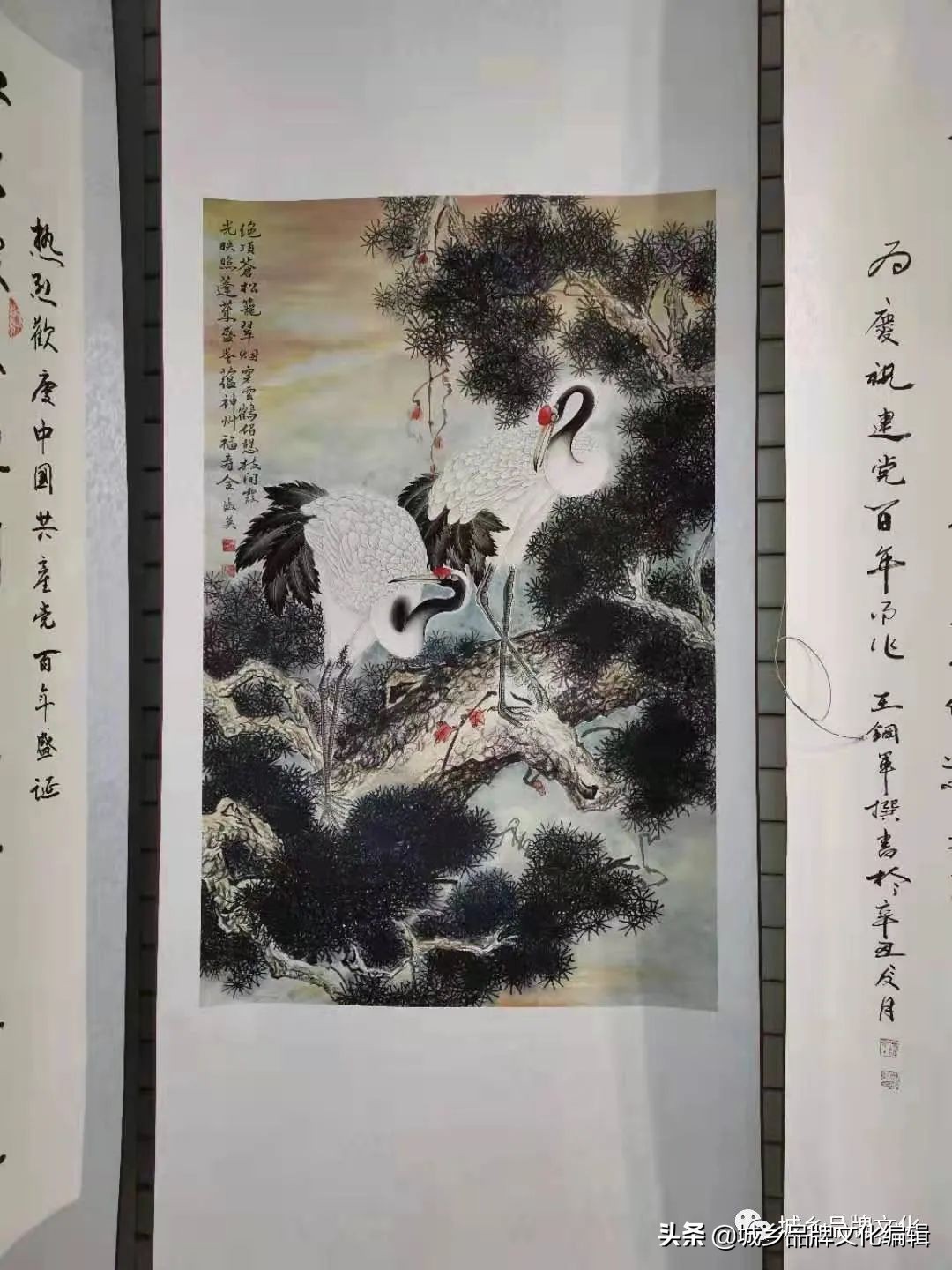 Shaanxi Han Tianmin Poetry Album - iMedia