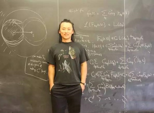 Yin Xi, a 24-year-old Harvard University professor, refused to return ...