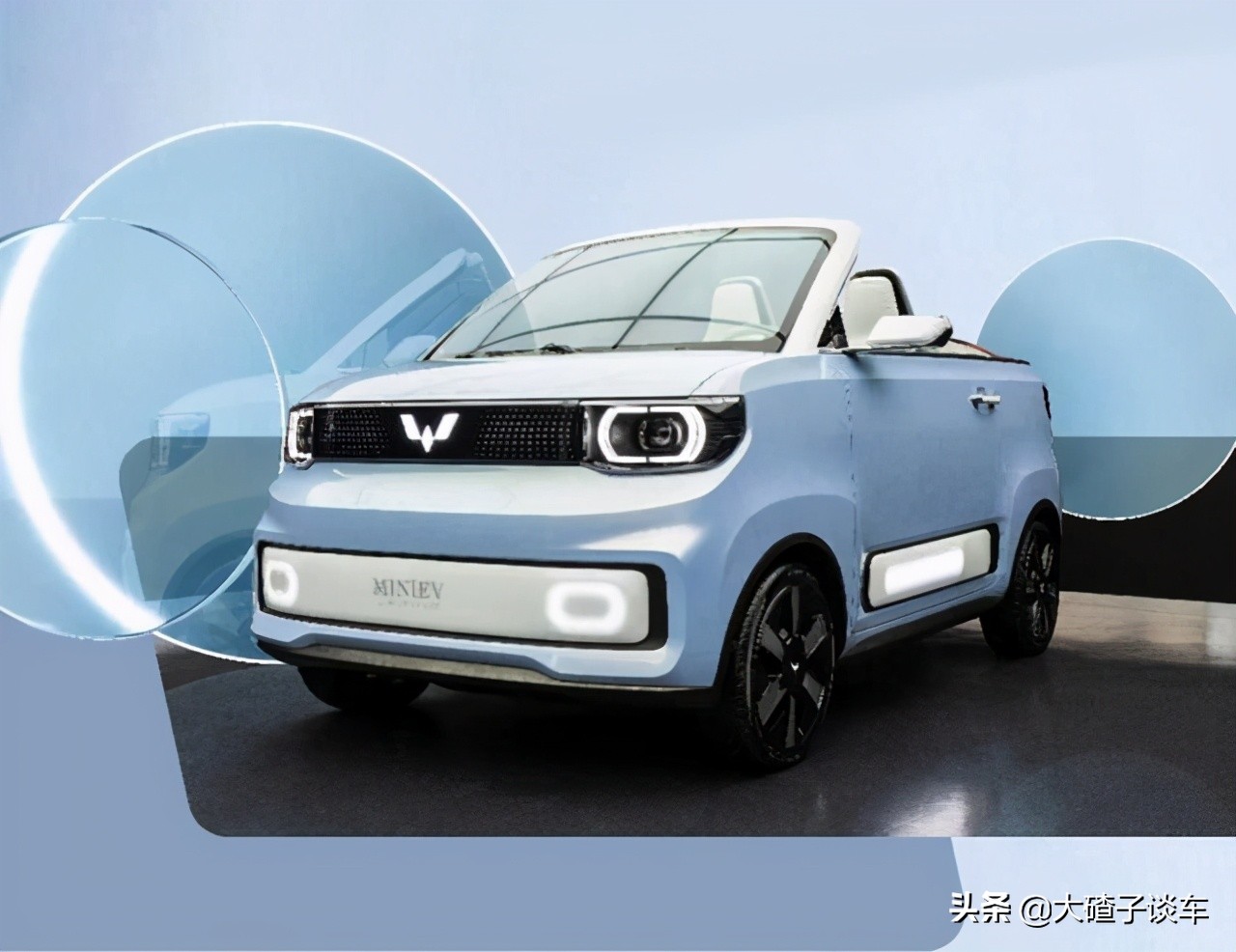 Wuling Hongguang MINI Convertible debuts!Electric soft top, the first ...