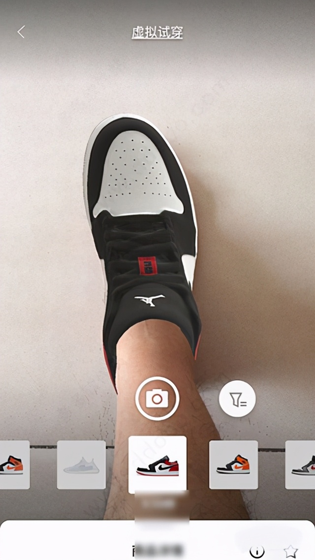 The latest version of Dewu - iNEWS