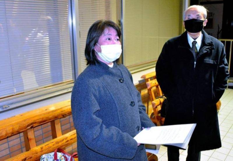 After a female congresswoman in a Japanese town claimed to have been ...
