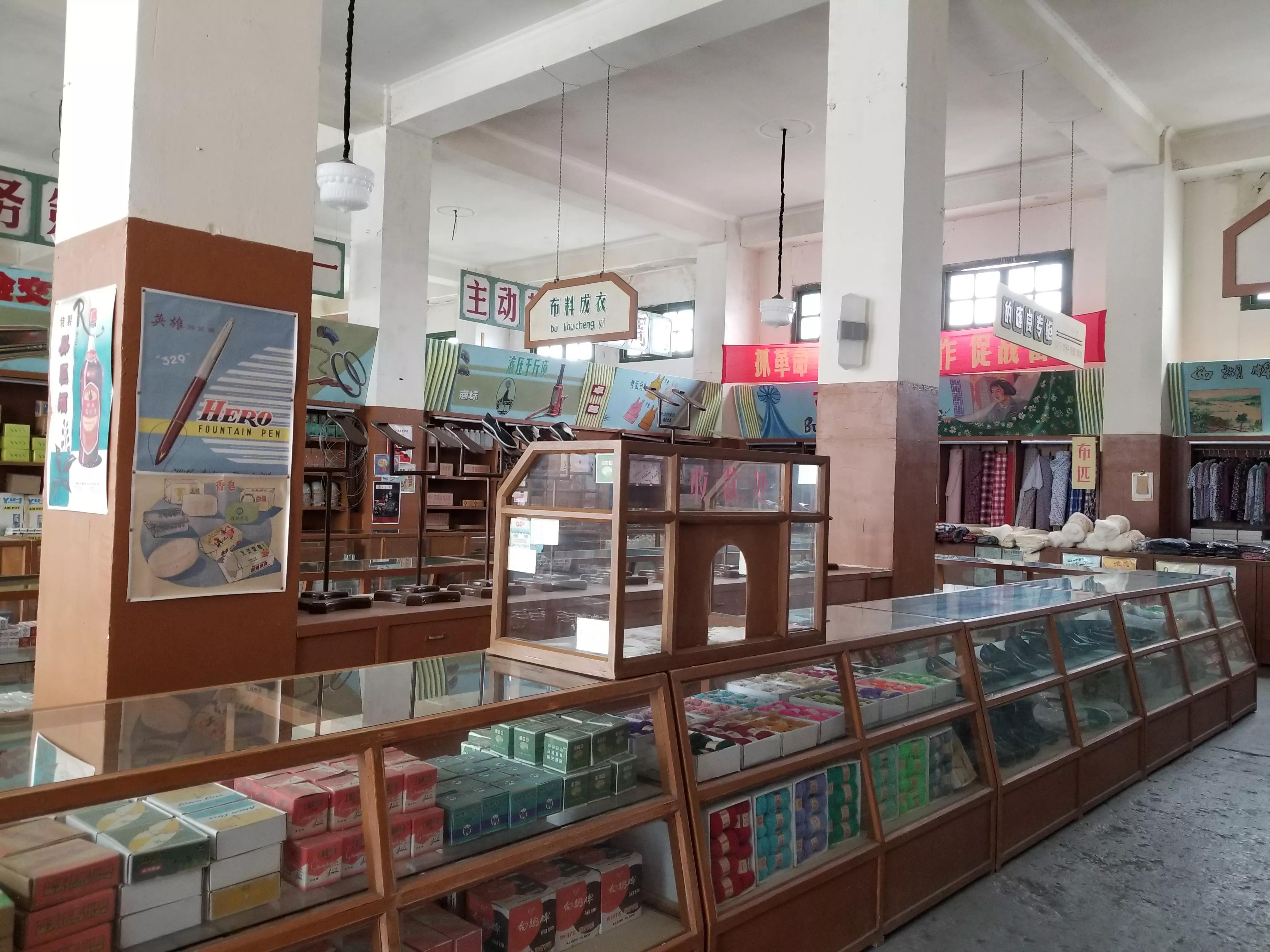 Changzhou West Taihu Film and Television Base - iMedia