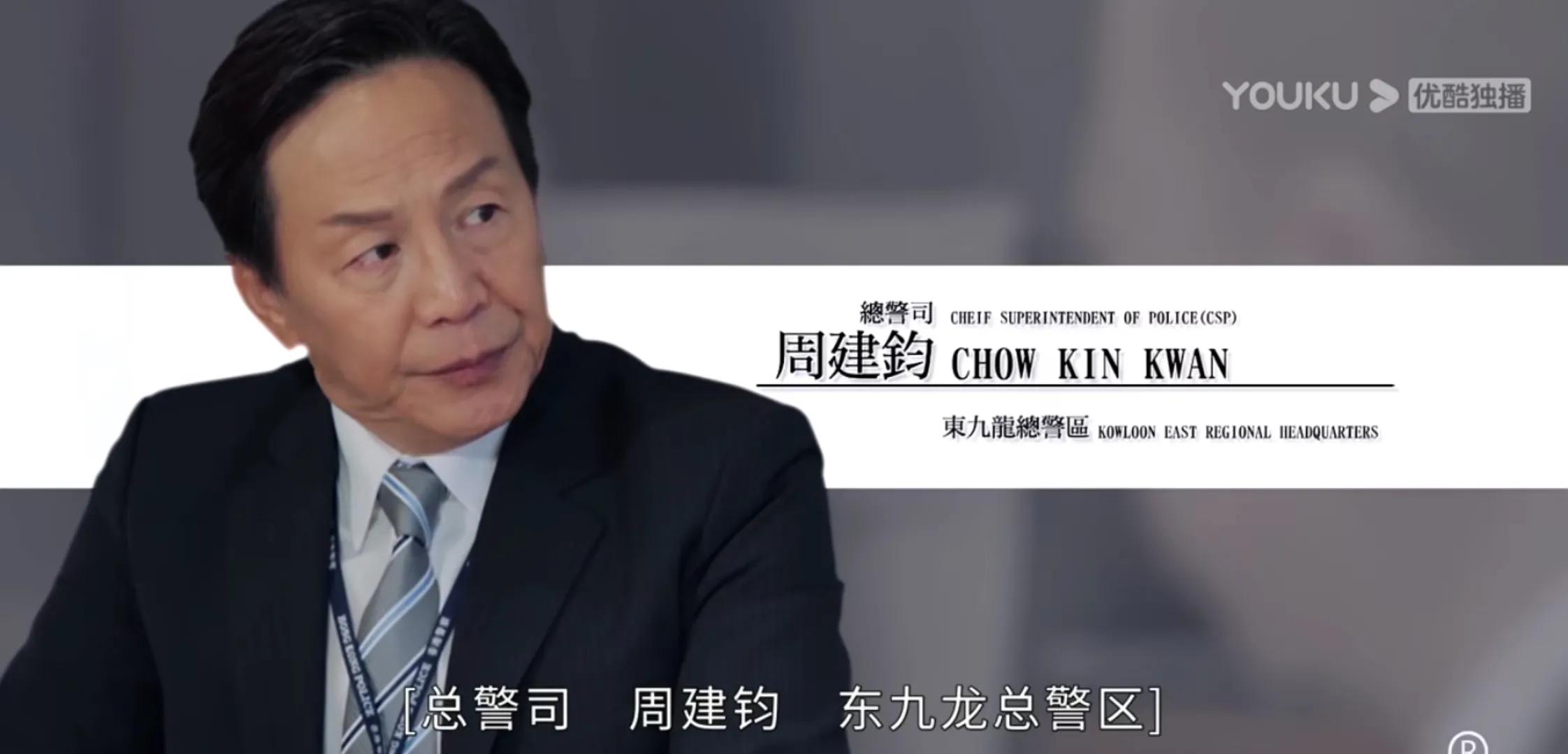 This is the original Hong Kong drama!"Buddy Do a Big Thing" plot ...