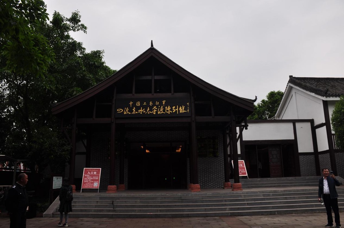 Chishui Riverside-Taiping Ancient Town - iNEWS