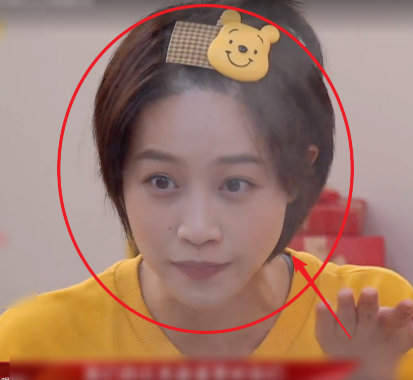 The highest high-value sister eats hot pot, Yang Yulin Wang Yu is more beautiful, Cecilia Cheung ...