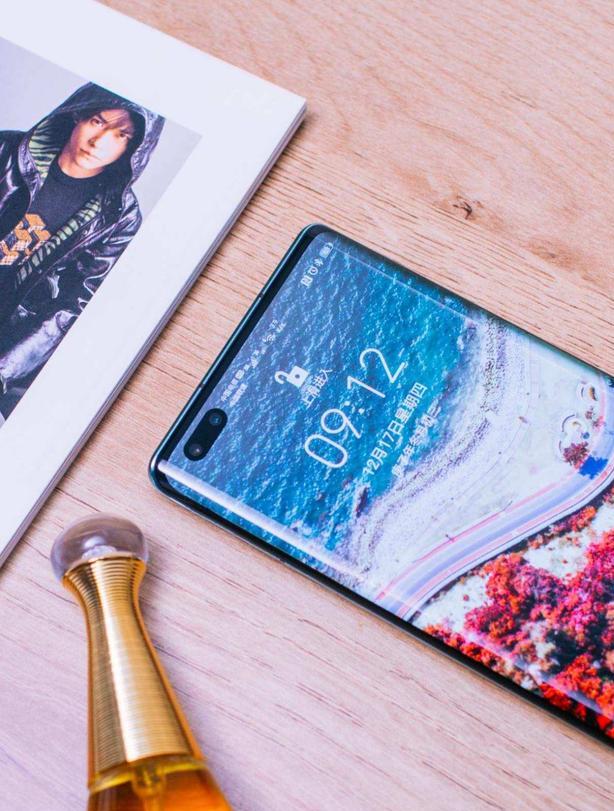 Why are the curved screen phones rotten on the street, but many people ...