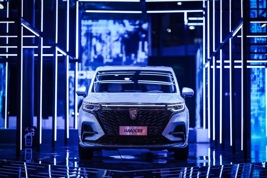 Ge Wenjun: What new changes will SAIC Roewe's “New National Tide Team ...