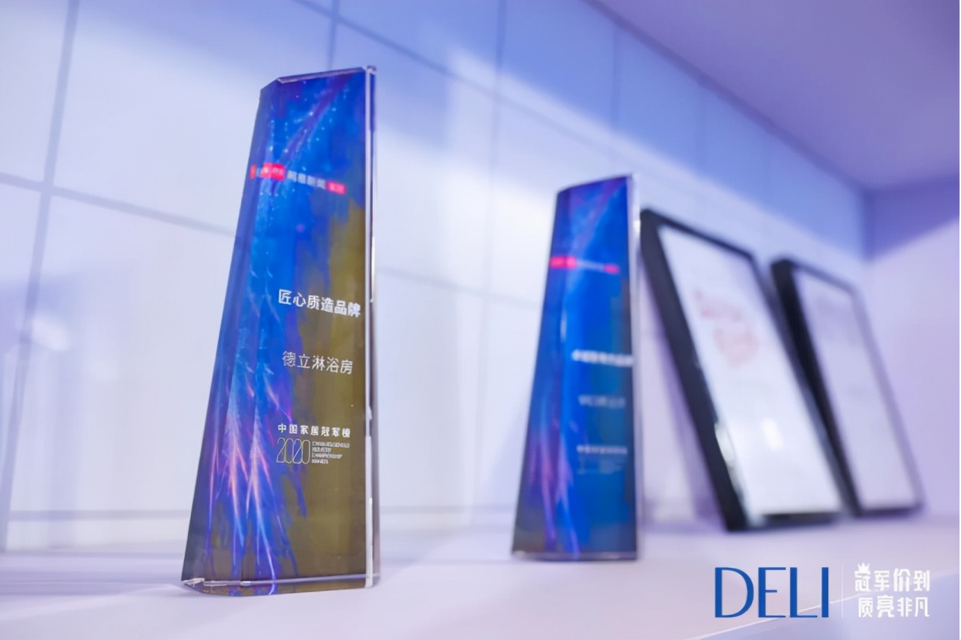 Deli shower room Lin Xiangyu: the first to test the "logic" behind the ...