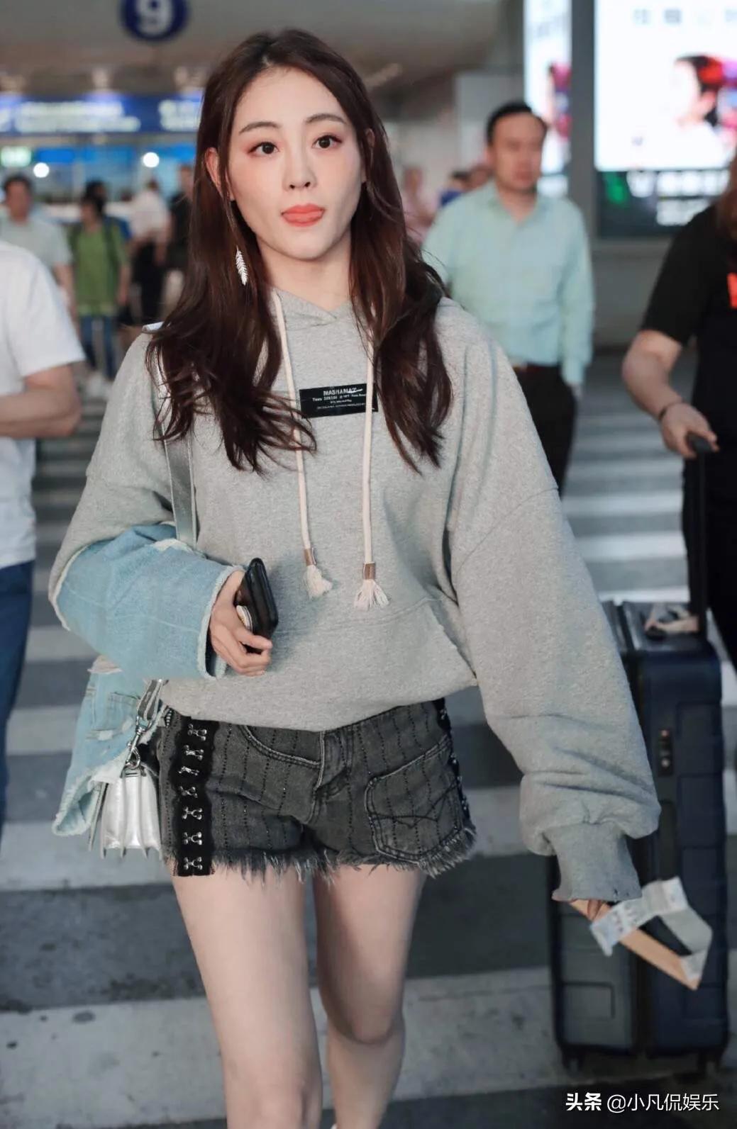 "Zhou Zhiruo" Zhu Xudan travels in private service - iNEWS