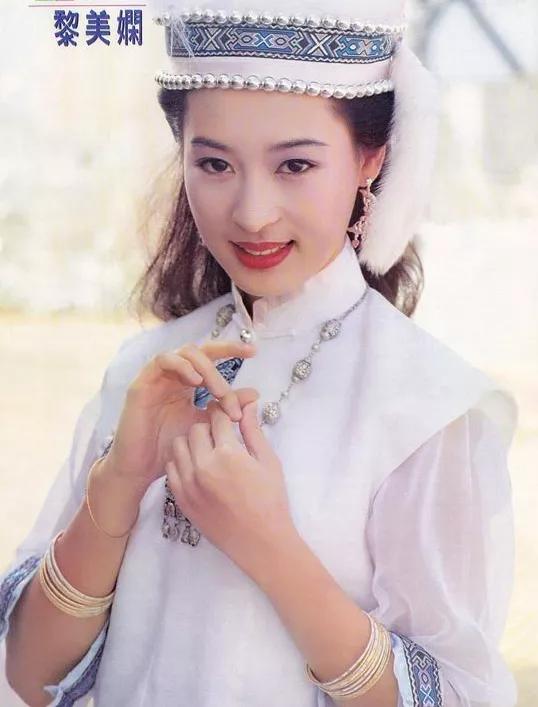 TVB wireless five beauties-Li Meixian - iNEWS