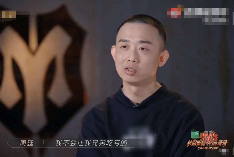 GAI was dissatisfied that Lin Xiaofeng didn't know his brother, so he ...