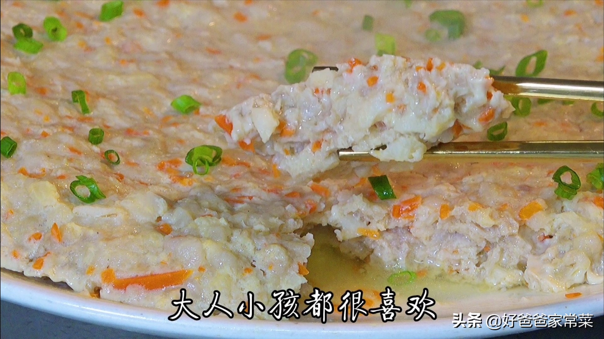 The practice of steamed meat pie, the delicious way of steamed meat pie ...