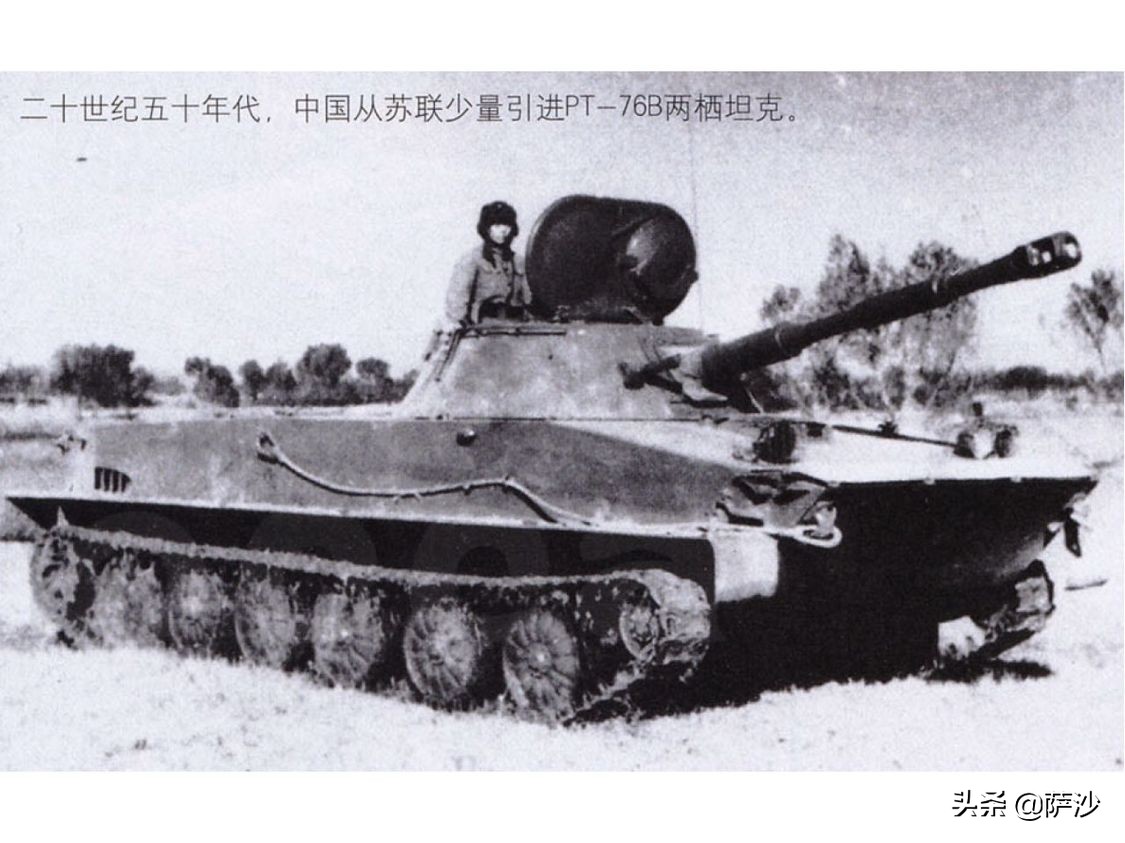 Type 63 that suffered a big loss in the Sino-Vietnamese War: China's ...