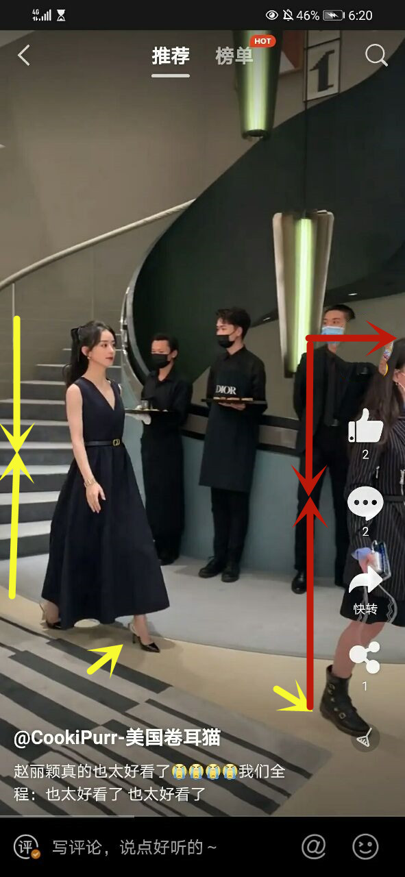 趙麗穎165、朱茵160，穿10cm恨天高，比古力娜扎還要矮 - 頭條匯