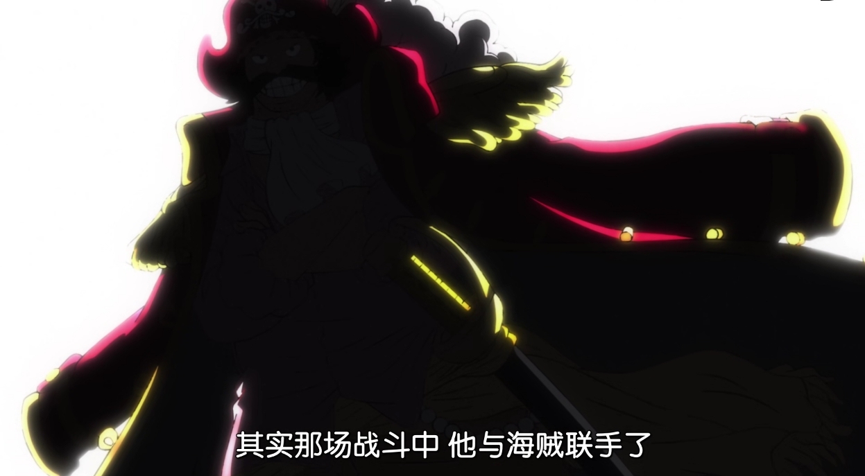 One Piece: Karp's past is really brilliant, team up with Roger to ...