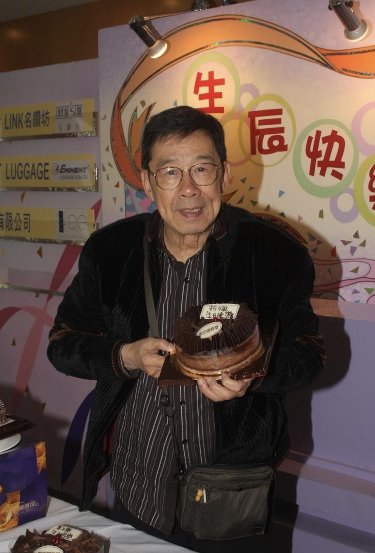 At the age of 89, Hu Feng broke the record and then held a concert. He ...