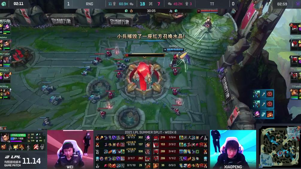RNG seven kills curse, there is an inner ghost?, King Ning's words let 369 fans break the ...