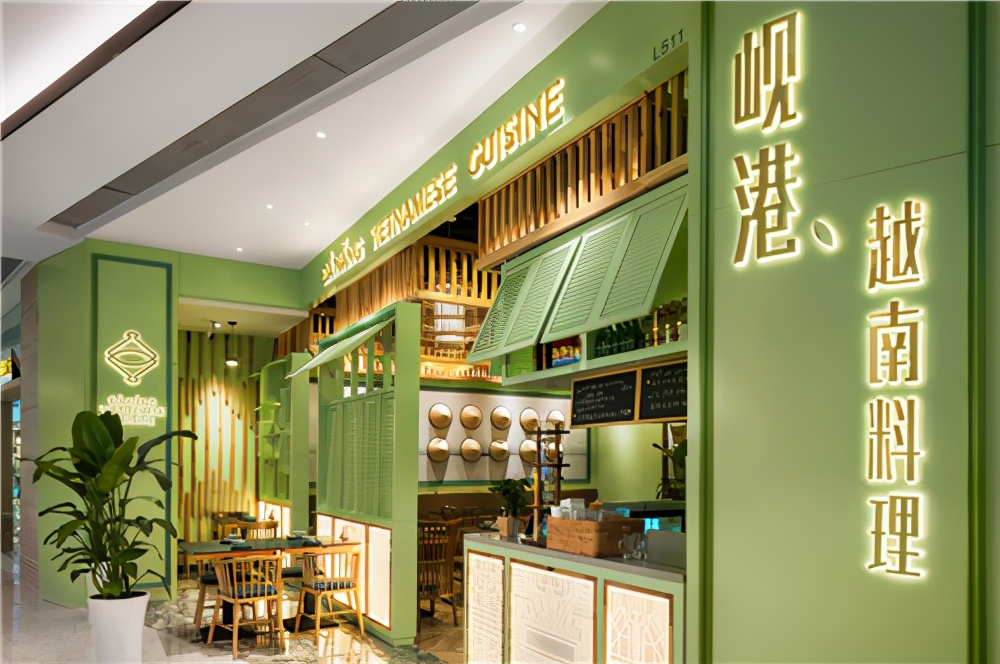 Suncity Group's 2021 outlook, march forward courageously into the ...