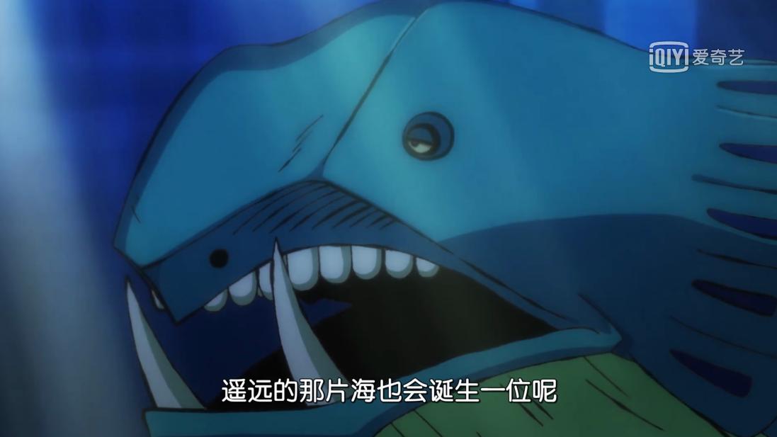 The question left by One Piece 969, what is the egg on Roger's ship ...