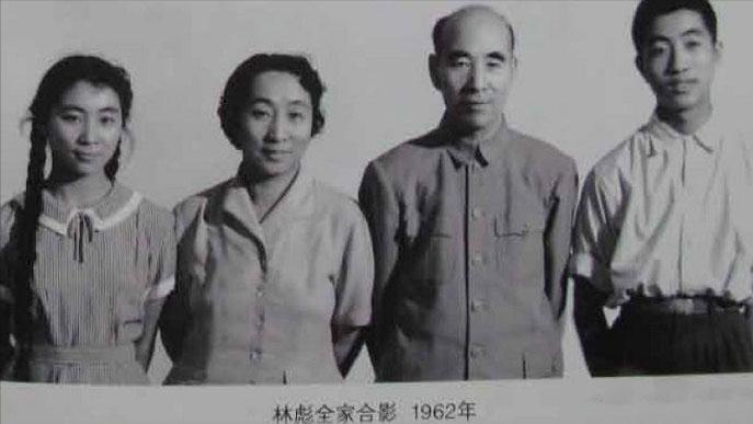 Lin Liguo's fiancee, Zhang Ning, was once wooed by an Indonesian prince. Why did he want to ...