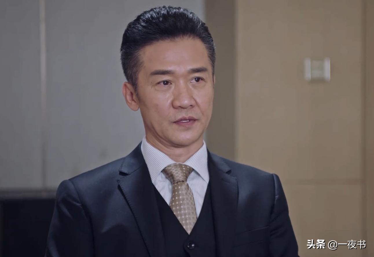 Breakthrough: The biggest villain comes on stage, not Lin Manjiang who ...