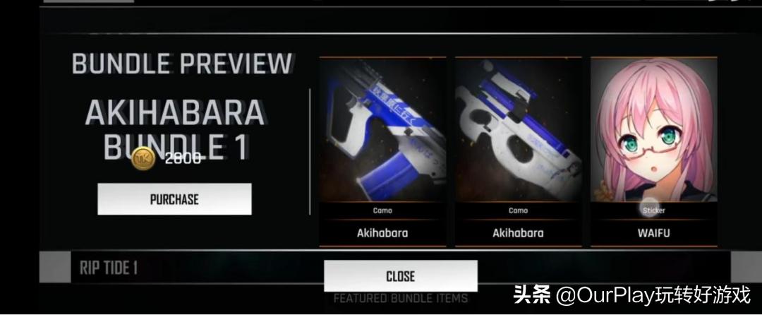 Strike Team Online may be the best CQB game in recent years: I heard ...