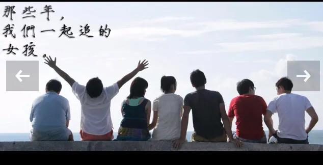 Star chasing must be rational and cannot break through the moral bottom ...