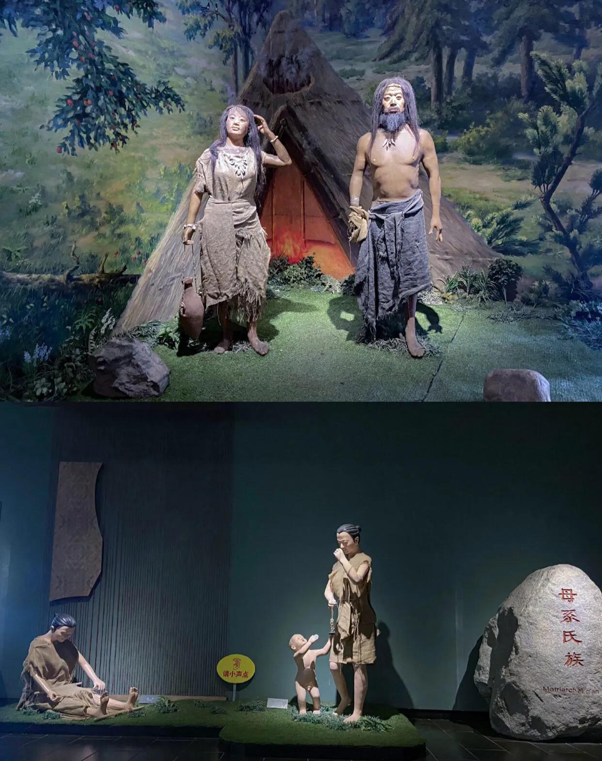 China's first Neolithic site museum 6000 years ago - iNEWS