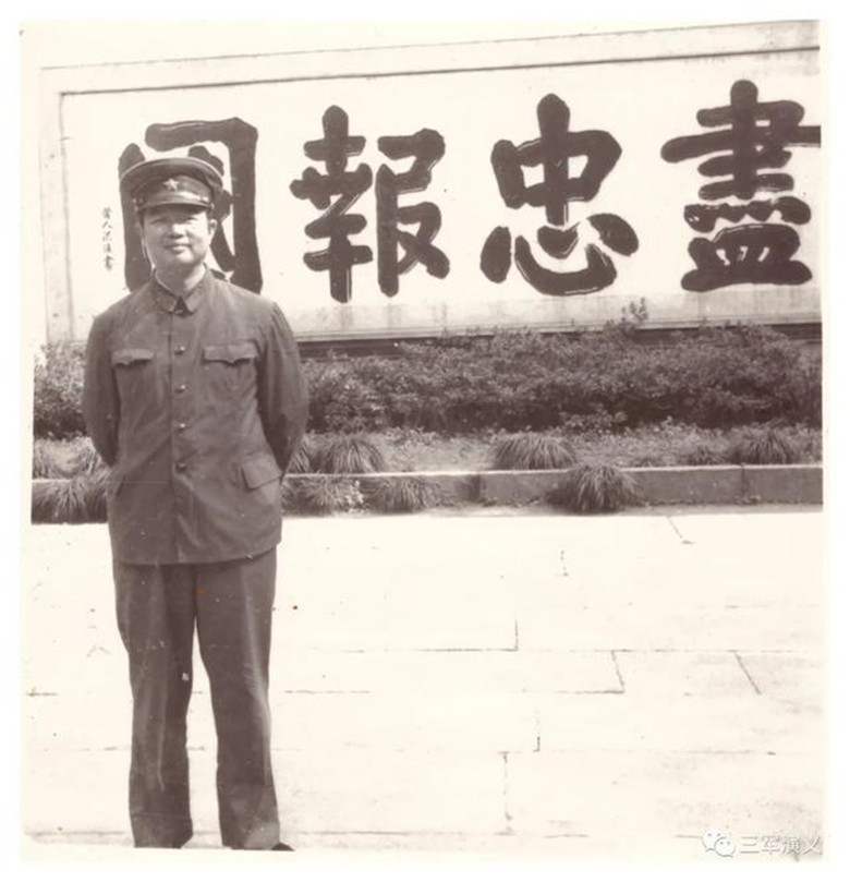 Commander Chen Weiwen of the Nansha Campaign, participated in 6 ...