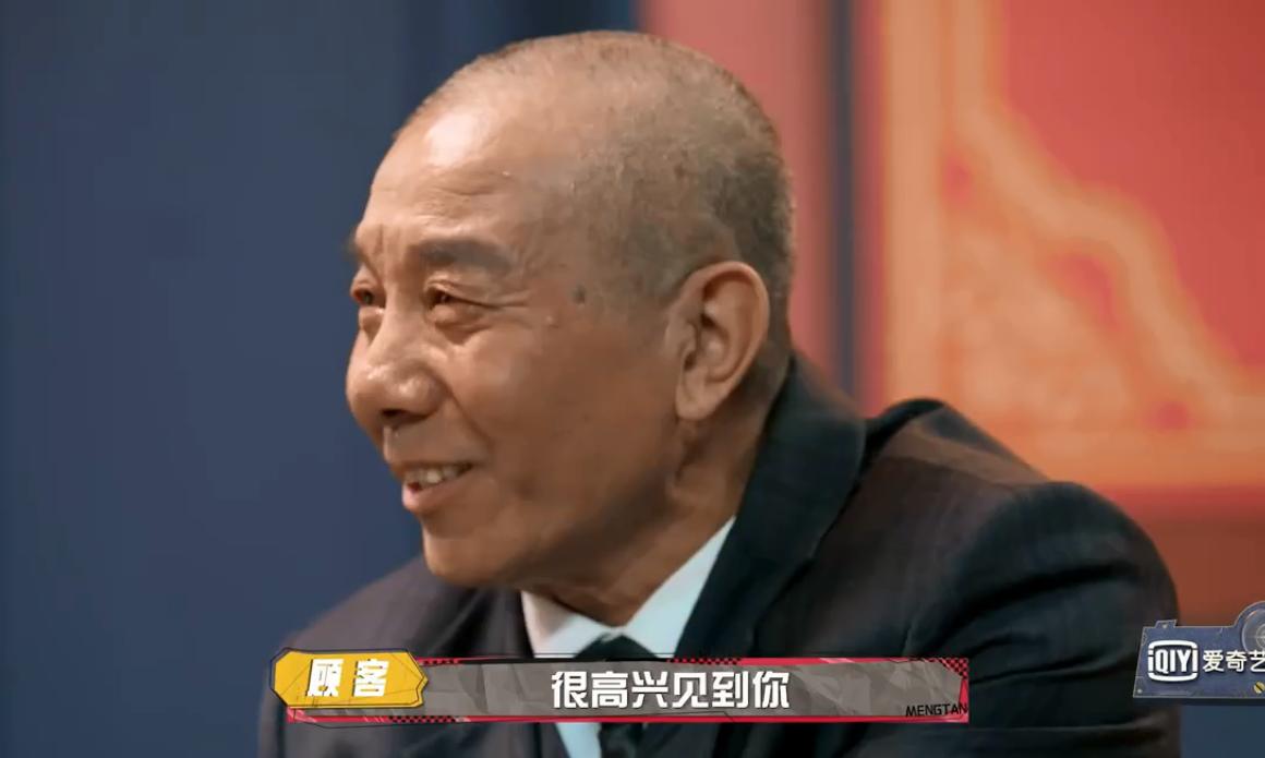 Sun Honglei recognizes the group acting in "Meng Tan Tan Tan An", is it ...