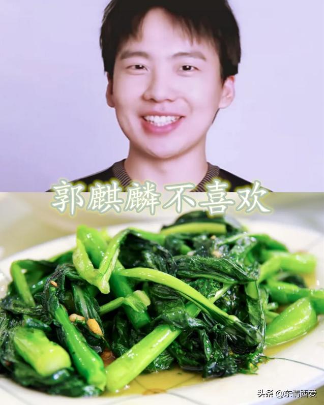 Stars are also picky eaters?Ren Jialun does not eat Zhe Ergen, Lu Han ...