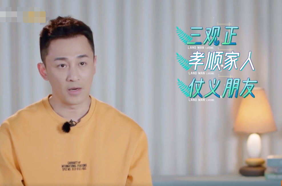 Why did Lin Feng marry the shameless Zhang Xinyue?He gave three reasons ...