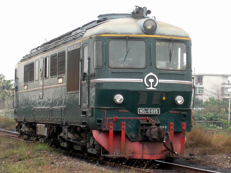 We are from Dacia, we are nicknamed Little Rome, the story of ND2 ...