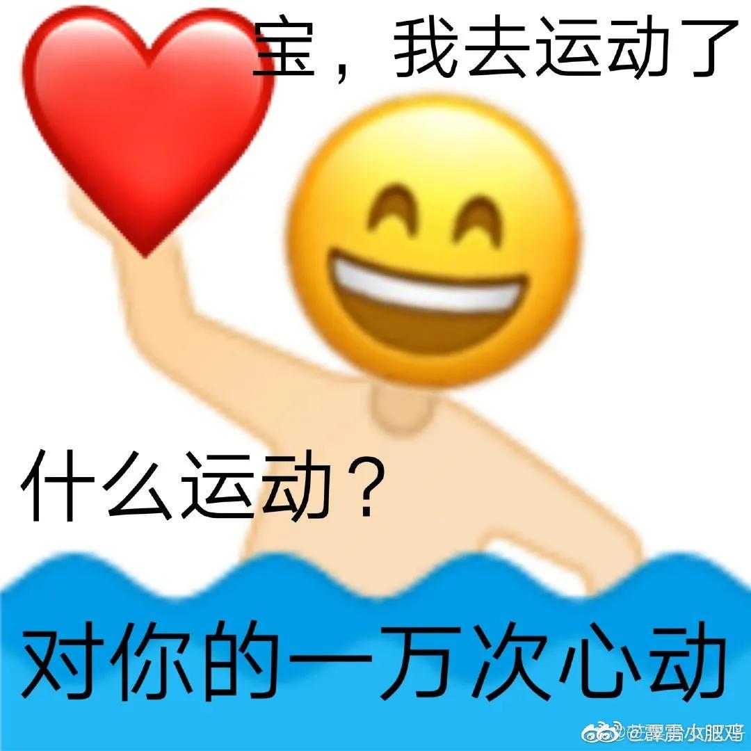 Congratulations to Wang Sicong for mentioning the title of "Cong ...