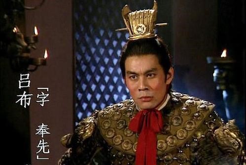 How did the real Lu Bu die in official history? - iNEWS