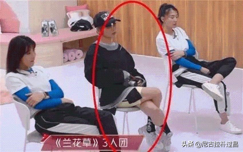 Quiet sitting posture, Wan Qian's sitting posture, when you see Wang ...