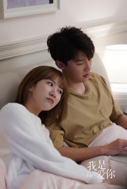 "I Really Love You" Chen Jiaorui concealed her condition affecting the ...