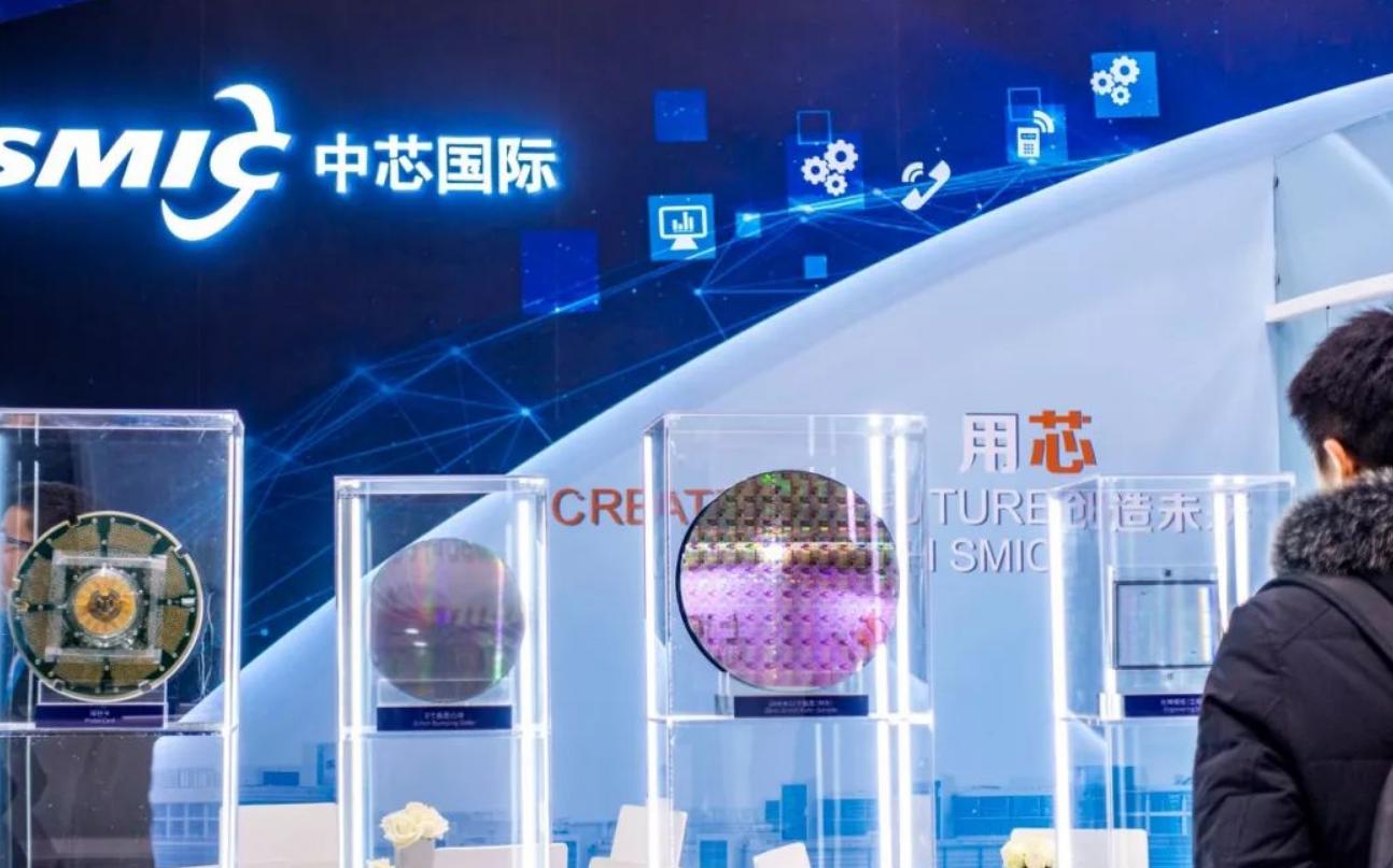 Regarding the 7nm chip process, SMIC has a formal response - iMedia