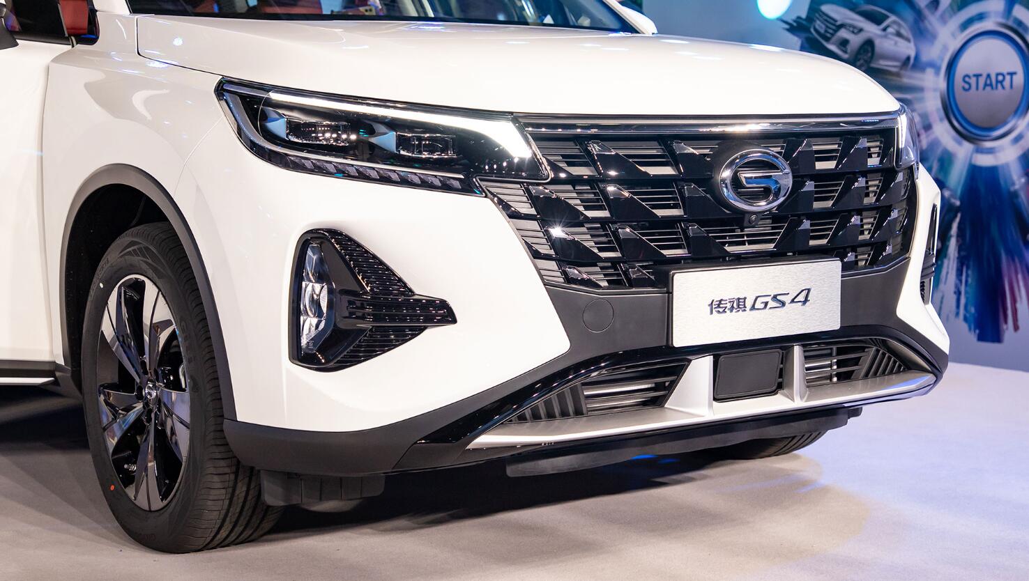 The new Trumpchi GS4 is on the market, with good looks and ...