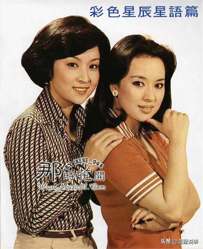 Who remembers Taiwanese movie star Zhen Zhen?See how beautiful her ...