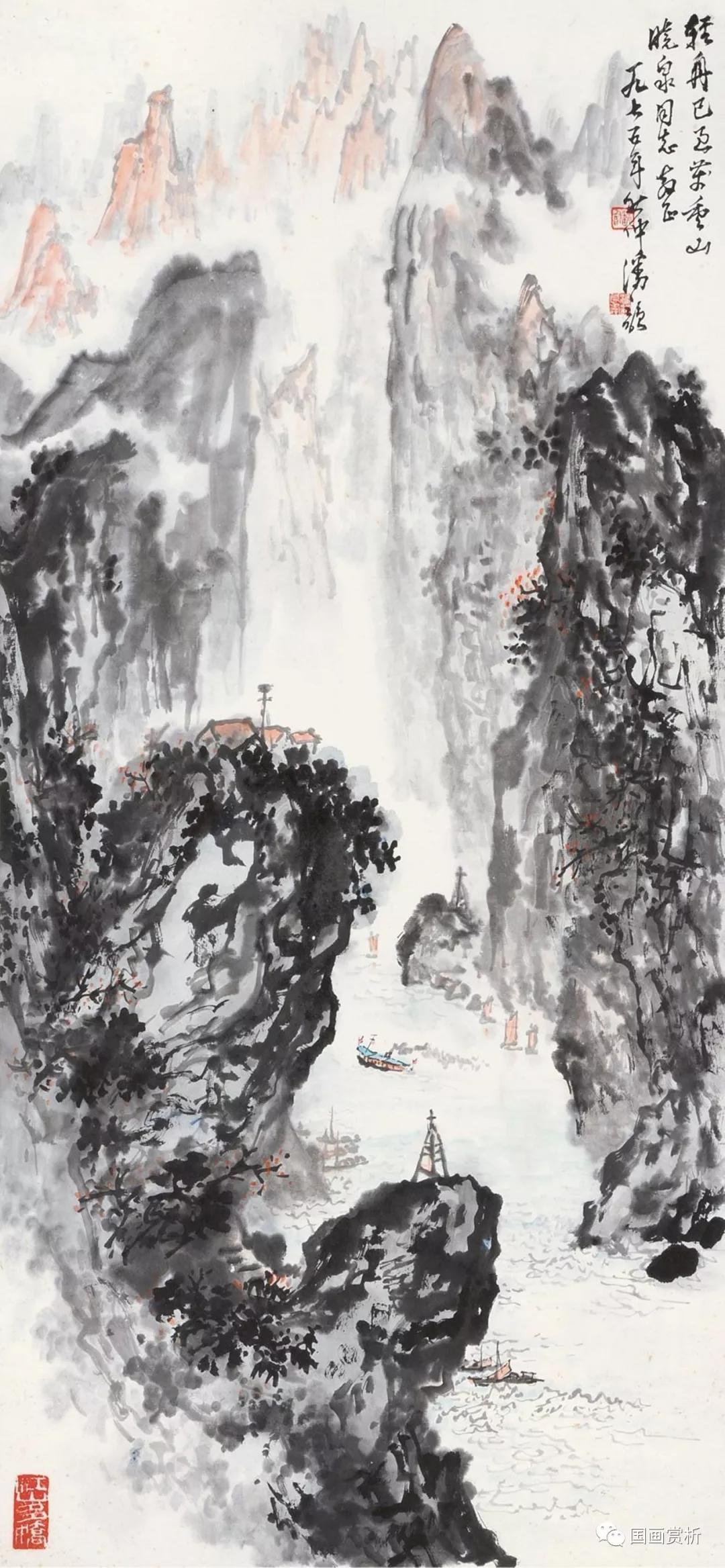 Follow Nature, Expand Painting Landscape——Appreciation and Analysis of Pan Yun's Landscape ...