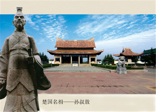 In the 800th year of Chu Kingdom, the country died in Qin, not because ...