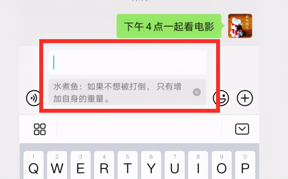 Long press on WeChat for 2 seconds, these 13 small functions are ...