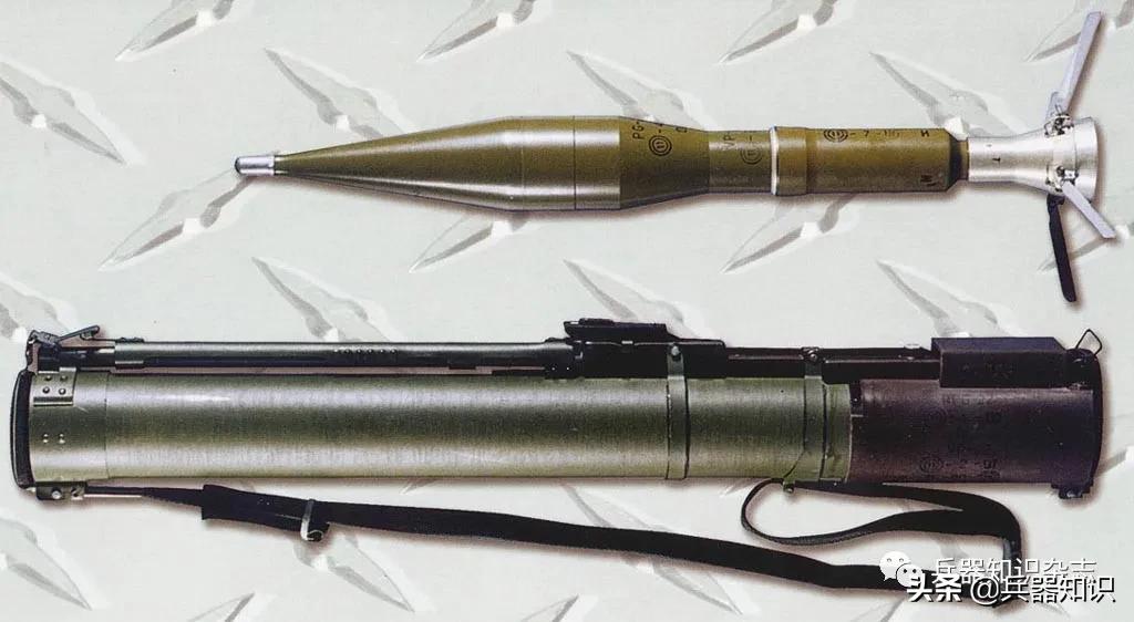 The rare front-pull structure of the Russian RPG-22 rocket launcher ...