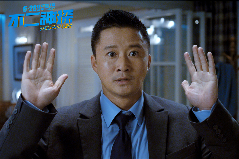 In 2013, half of the entertainment circle joined, Liu Yan starred in ...